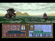 Gungnir | Fire Emblem Wiki | Fandom