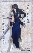 Ayra/Gallery | Fire Emblem Wiki | Fandom