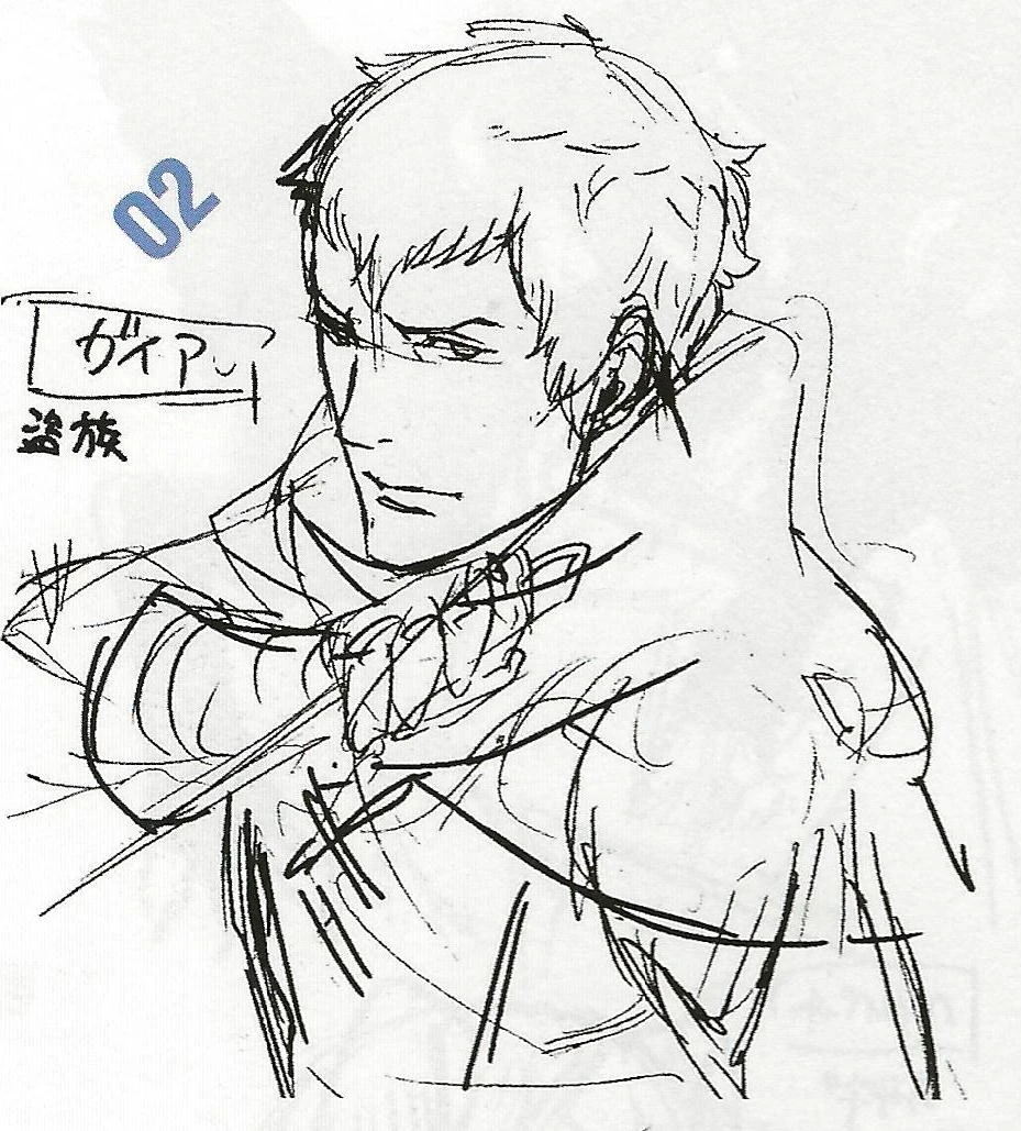 Gaius/Gallery | Fire Emblem Wiki | Fandom