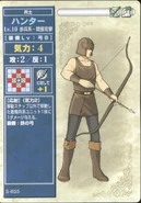 Hunter | Fire Emblem Wiki | Fandom