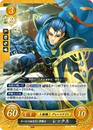 Lex/Gallery | Fire Emblem Wiki | Fandom