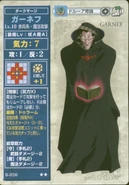 Gharnef/Gallery | Fire Emblem Wiki | Fandom