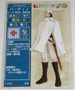 Hardin/Gallery | Fire Emblem Wiki | Fandom