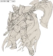Surtr/Gallery | Fire Emblem Wiki | Fandom