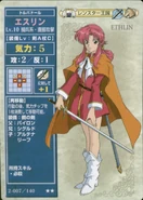 Ethlyn/Gallery | Fire Emblem Wiki | Fandom