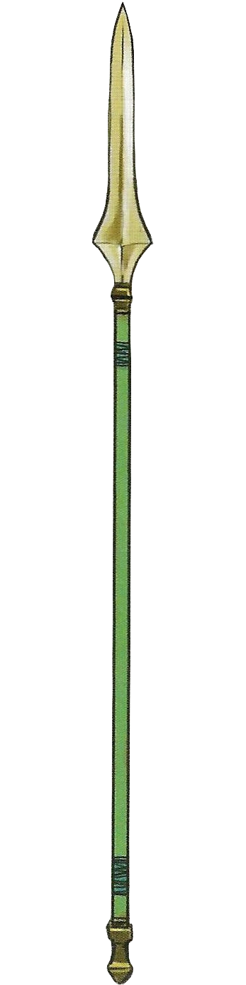 Ephraim's Lance | Fire Emblem Wiki | Fandom