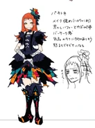 Panette/Gallery | Fire Emblem Wiki | Fandom