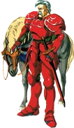 Mycen/Gallery | Fire Emblem Wiki | Fandom