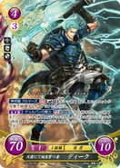 Dieck/Gallery | Fire Emblem Wiki | Fandom