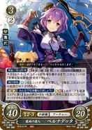 Bernadetta/Gallery | Fire Emblem Wiki | Fandom