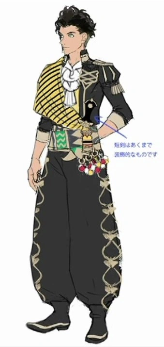 Claude/Gallery | Fire Emblem Wiki | Fandom