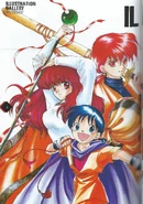 Rickard/Gallery | Fire Emblem Wiki | Fandom