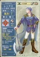 Lex/Gallery | Fire Emblem Wiki | Fandom