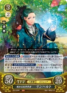 Linhardt/Gallery | Fire Emblem Wiki | Fandom
