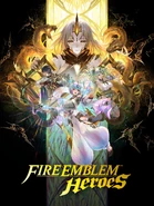 Gullveig/Gallery | Fire Emblem Wiki | Fandom