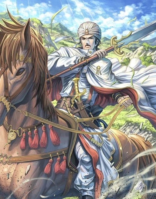 Hardin | Wiki Fire Emblem | Fandom