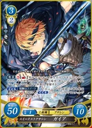 Gaius/Gallery | Fire Emblem Wiki | Fandom