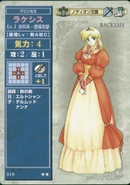 Lachesis/Gallery | Fire Emblem Wiki | Fandom