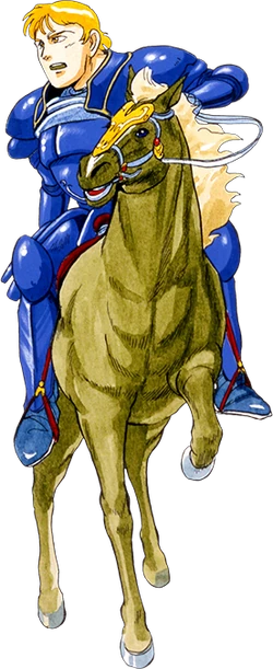 Clive | Fire Emblem Wiki | Fandom