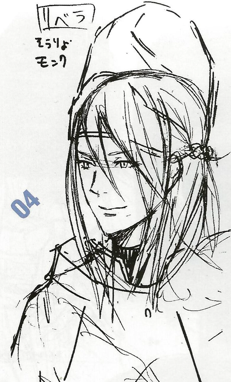 Libra/Gallery | Fire Emblem Wiki | Fandom