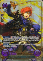 Fire Emblem 0 (Cipher): Beyond Strife/Card List | Fire Emblem Wiki | Fandom