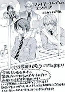 Alfred (Engage)/Gallery | Fire Emblem Wiki | Fandom