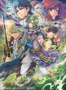 Lewyn/Gallery | Fire Emblem Wiki | Fandom