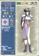 Ayra/Gallery | Fire Emblem Wiki | Fandom