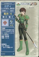 Roderick/Gallery | Fire Emblem Wiki | Fandom