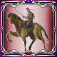 Ruffian | Fire Emblem Wiki | Fandom