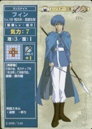 Finn/Gallery | Fire Emblem Wiki | Fandom