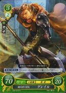 Greil/Gallery | Fire Emblem Wiki | Fandom