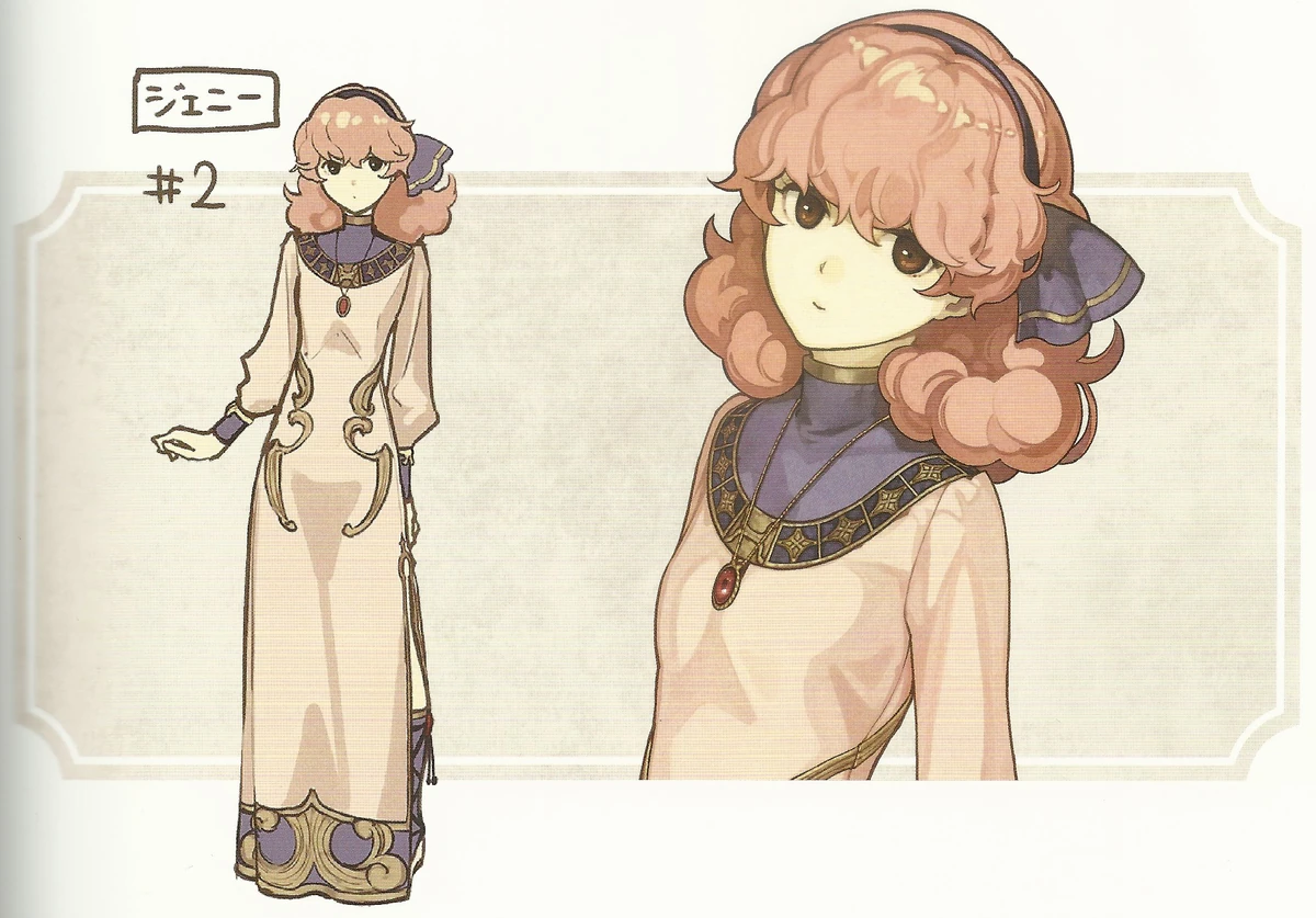 Genny/Gallery | Fire Emblem Wiki | Fandom