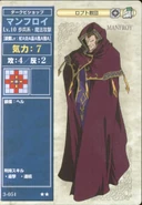 Manfroy | Fire Emblem Wiki | Fandom