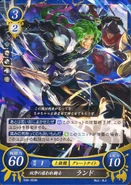 Randal/Gallery | Fire Emblem Wiki | Fandom