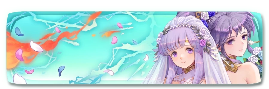 Moment of Joy | Fire Emblem Wiki | Fandom