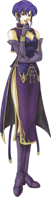 Ursula | Fire Emblem Wiki | Fandom