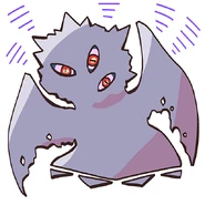 Anankos/Gallery | Fire Emblem Wiki | Fandom