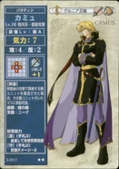 Camus/Gallery | Fire Emblem Wiki | Fandom