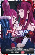 Fire Emblem Engage (manga) | Fire Emblem Wiki | Fandom