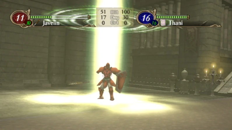 Thani | Fire Emblem Wiki | Fandom