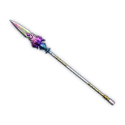 Hero Lance | Fire Emblem Wiki | Fandom