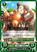 Meg/Gallery | Fire Emblem Wiki | Fandom