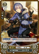 Yuri/Gallery | Fire Emblem Wiki | Fandom