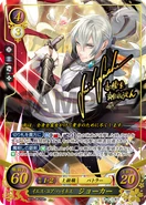 Jakob/Gallery | Fire Emblem Wiki | Fandom