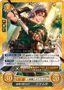 Jamke/Gallery | Fire Emblem Wiki | Fandom