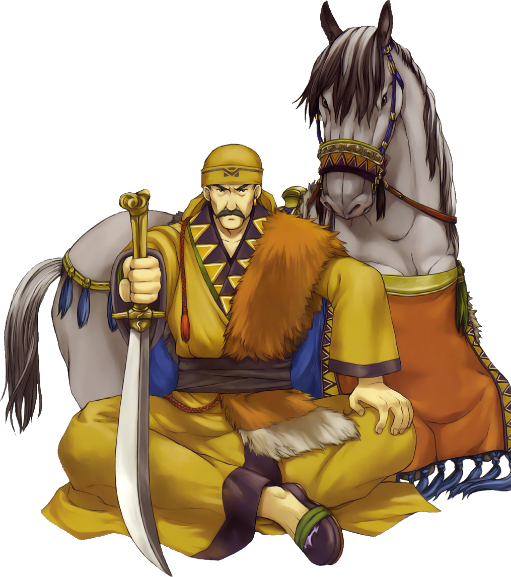 Dayan | Fire Emblem Wiki | Fandom