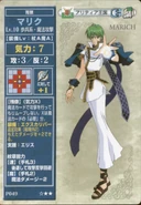 Merric/Gallery | Fire Emblem Wiki | Fandom