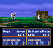 Heal | Fire Emblem Wiki | Fandom