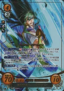 Shannan/Gallery | Fire Emblem Wiki | Fandom